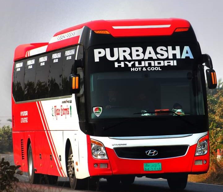 Purbasha Paribahan Contact Number 2025 | পূর্বাশা পরিবহনের যোগাযোগ ...