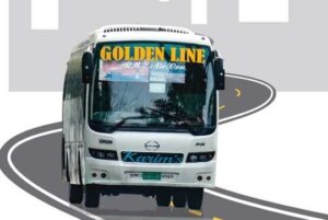 Golden Line Contact Number [Updated 2025] - Engr Rakibul islam Nayon
