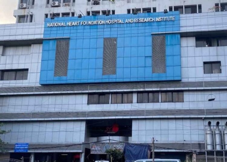 Uttara Crescent Hospital Doctor List - Engr Rakibul islam Nayon