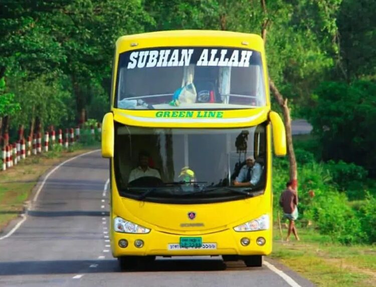 Dhaka to Chittagong Bus Counter - Engr Rakibul islam Nayon